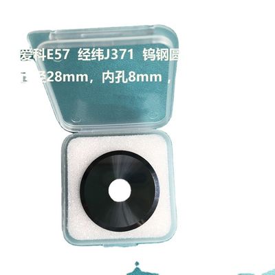 Buy cnc digital cutter, Good quality cnc digital cutter manufacturer