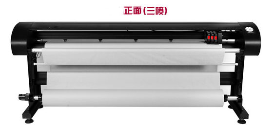 HPGL Garment Template Board Cutter Plotter 2 to 4 Head CAD Inkjet ...