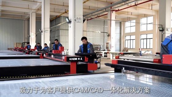 CNC Garment Cutter with 1500x1200mm Scope & Aluminum Countertops